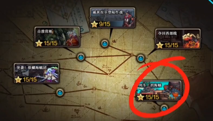 地下城手游搬砖图是哪个收益高？2.2w以下抗魔值搬砖图分享 - 知乎