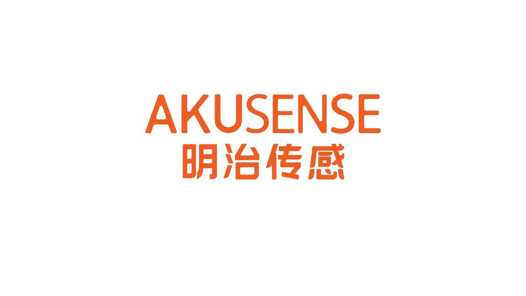 明治传感（AKUSENSE）海外明星品牌正式回归！ - 知乎