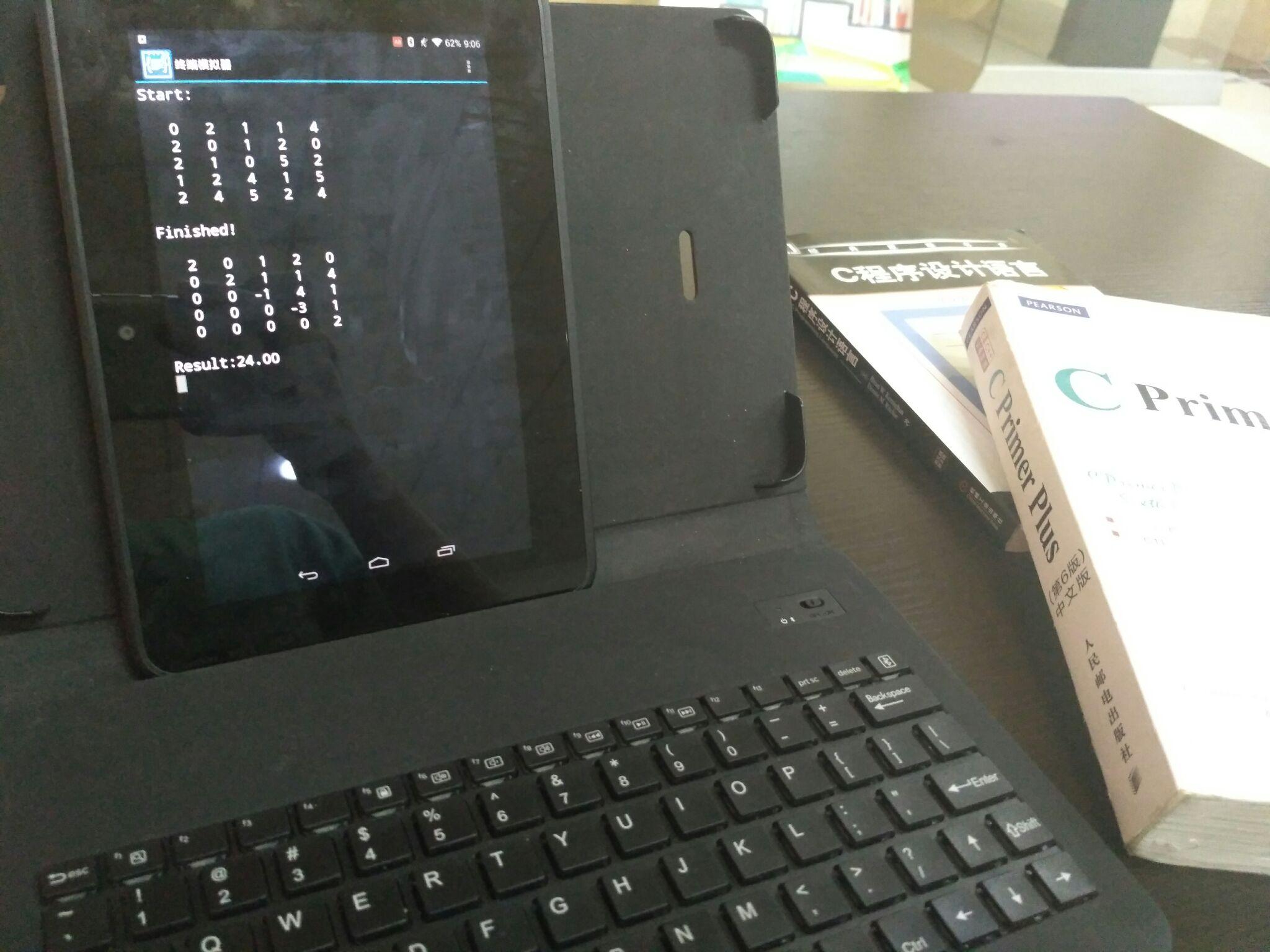 如何看c primer plus这本书？ - 知乎