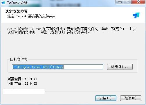 远程操作软件Todesk与Gotohttp的对比评测 - 知乎