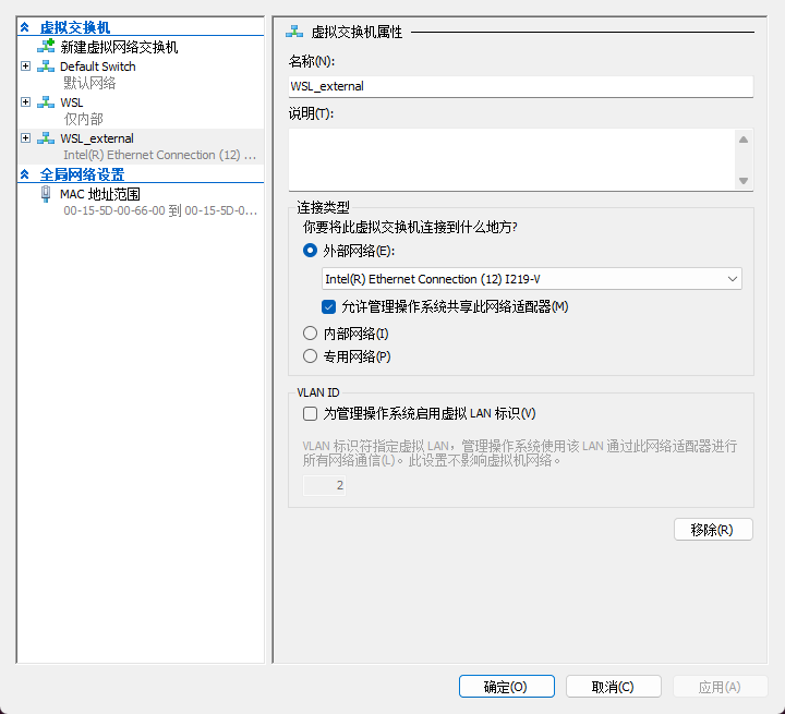 WSL2远程连接ssh - 知乎