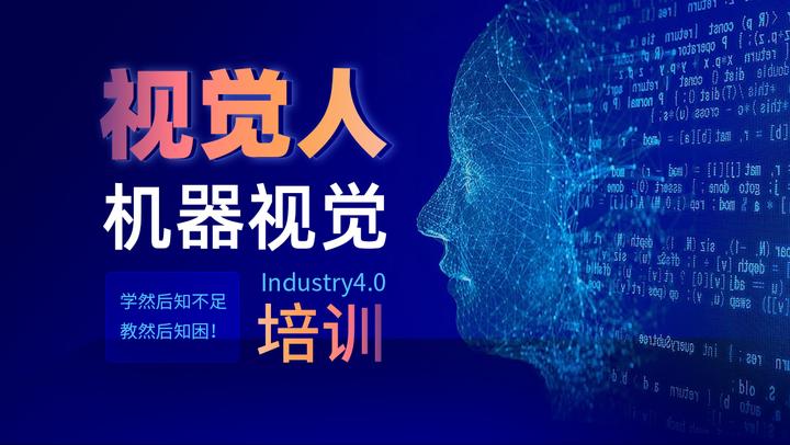 halcon中常用的数组中的操作 - 知乎