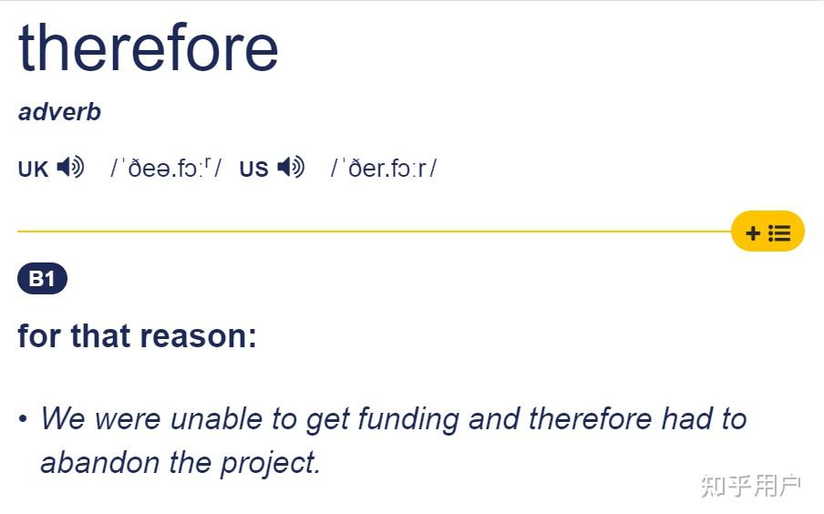 为何现代英语保留了therefore却不再用wherefore？ - 知乎