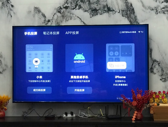 红米MAX86电视（RedmiMAX86小米L86R6-MAX）怎么样？使用两年后优缺点评测 - 知乎