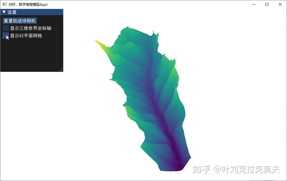 用Python和OpenGL探索数据可视化（实践篇）- DEM数字高程数据可视化 - 知乎