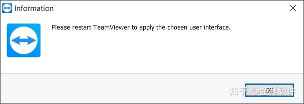 怎样从旧版本激活TeamViewer新版本界面？ - 知乎
