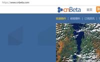 cnBeta打开方法2024.10.10更新 - 知乎