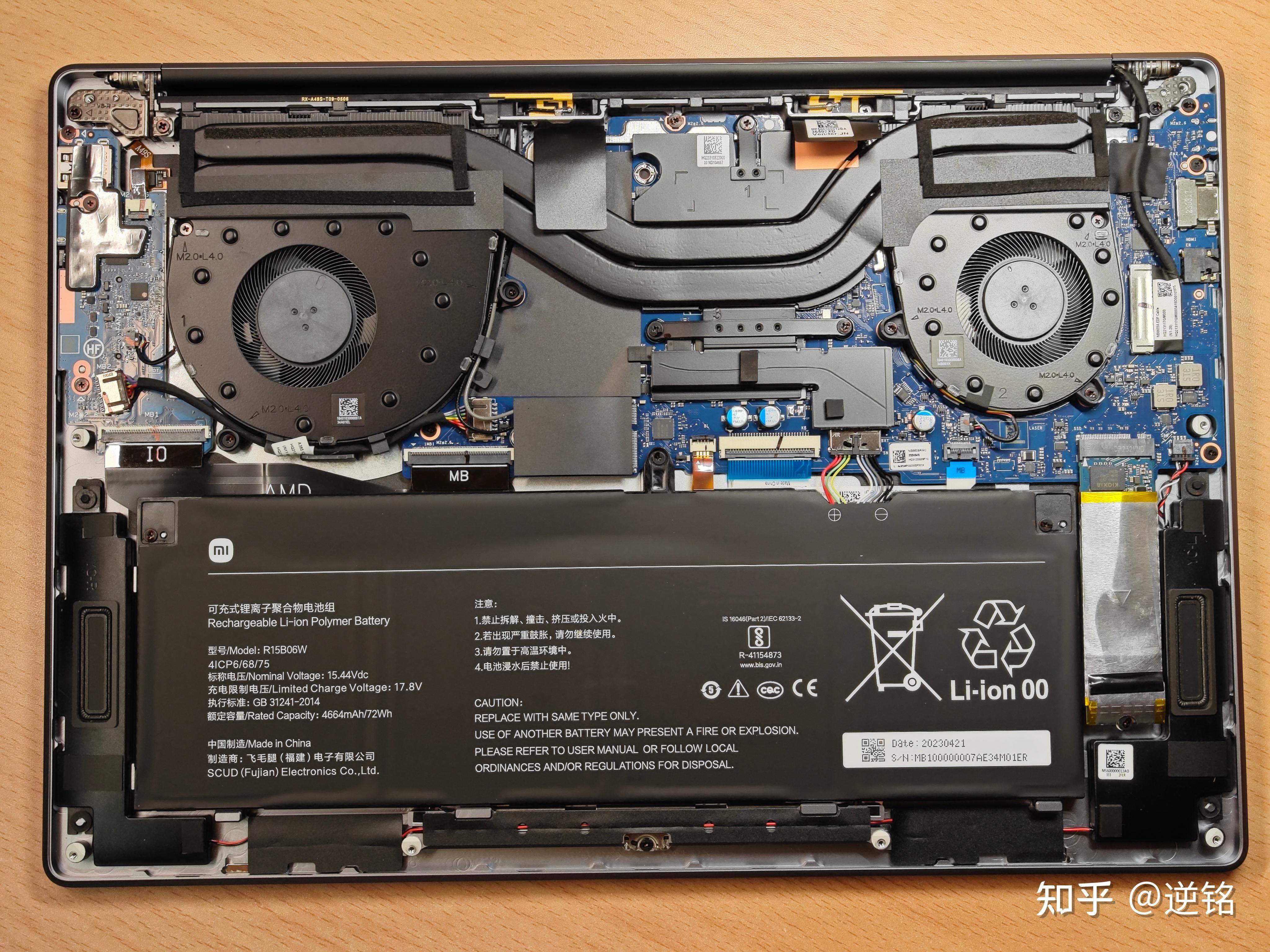 经典能否再续？——Redmi Book Pro 15 锐龙版 2023（7840HS）详细评测 - 知乎