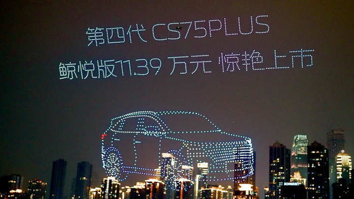 掀桌价10.19万起！十年270万用户，口碑王长安CS75PLUS再迎重磅上新 - 知乎