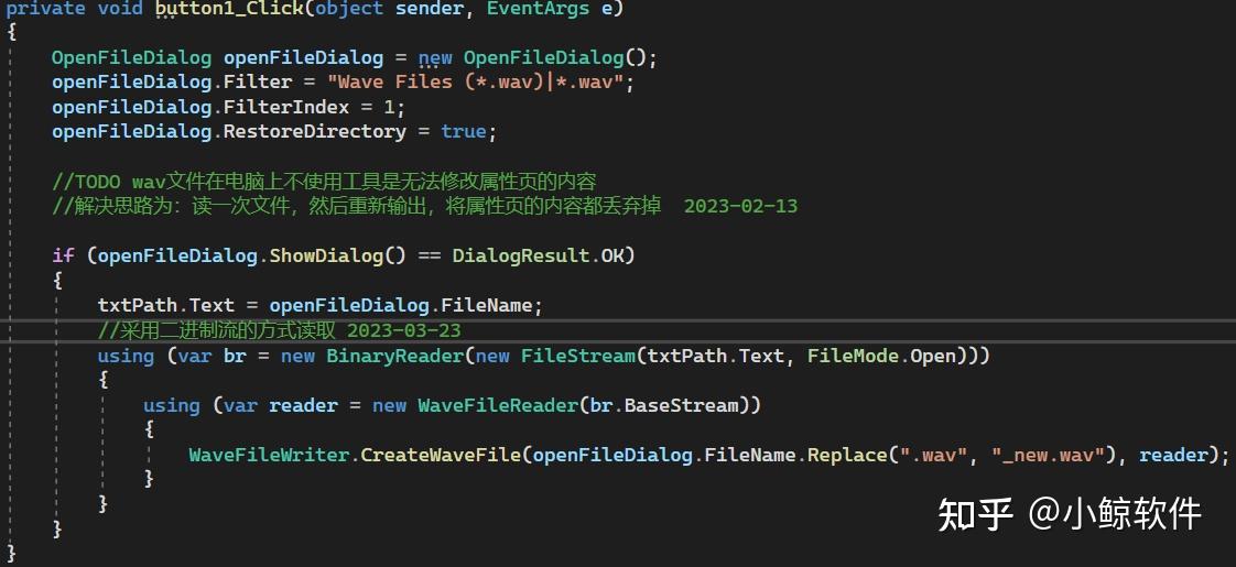 Wav乱码修复 Not a WAVE file - no RIFF header (2) - 知乎