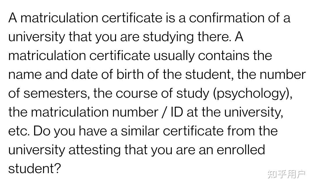 什么是matriculation certificate? - 知乎