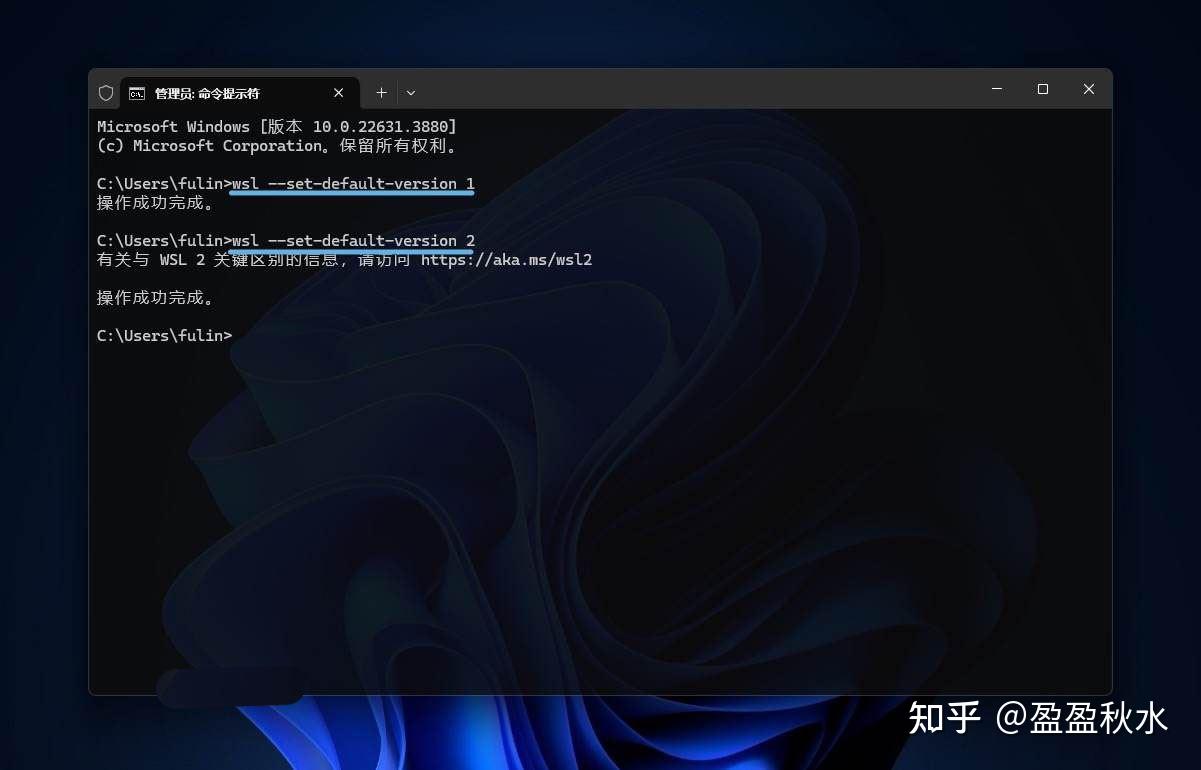 Win11中WSL 2 安装和管理指南 - 知乎