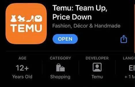 拼多多跨境平台Temu上线！看不到老外“砍一刀”了？ - 知乎