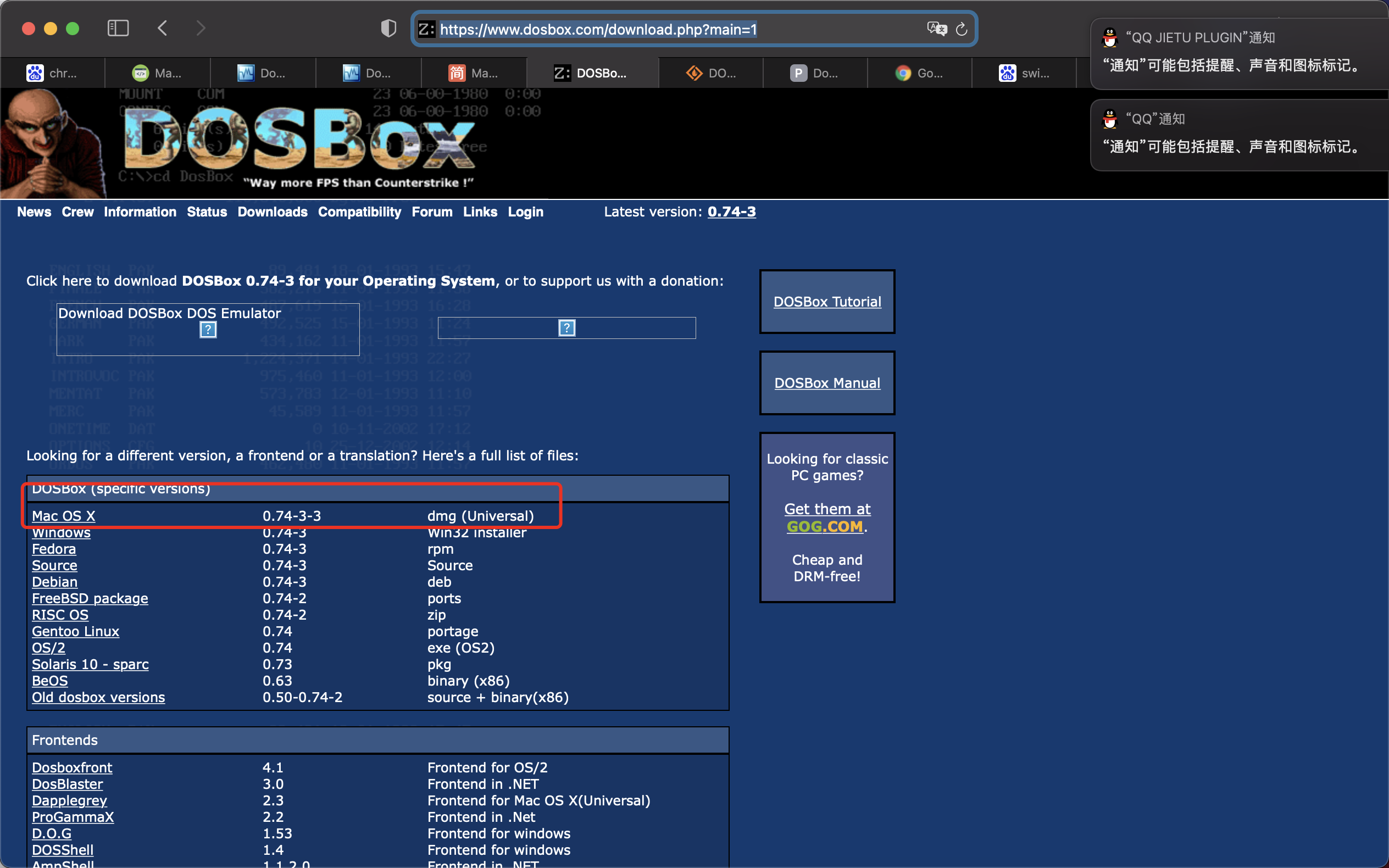 Mac下安装汇编语言环境 DOSbox篇，保姆级教程 - 知乎