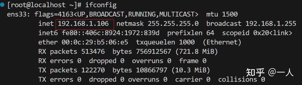 一键解锁VScode远程开发的高效秘籍 - 知乎