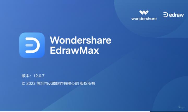 【网络拓扑】EdrawMax(亿图图示中文破解版)v12.0.7.964 - 知乎