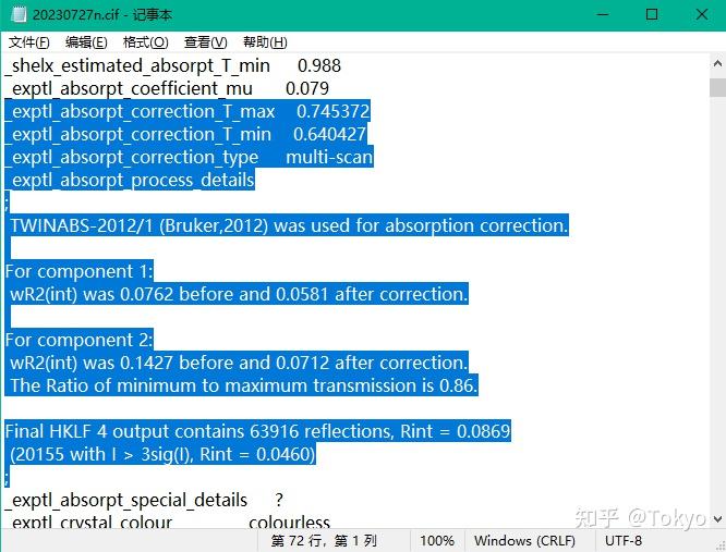 Olex2读取abs文件 - 知乎