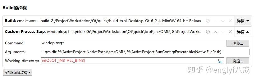 一文入门Qt Quick - 知乎