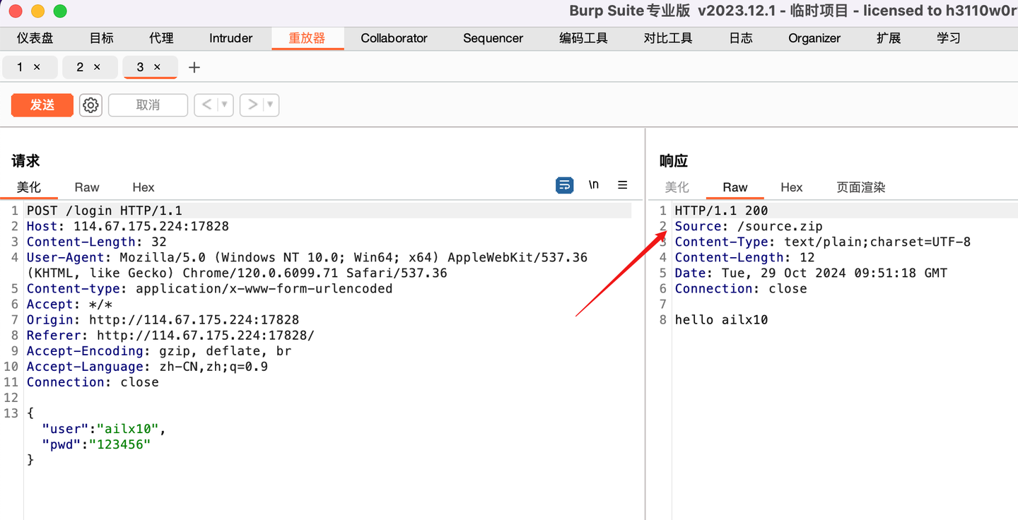 Bugku-CTF-Java Fastjson Unserialize（Java反序列化，Fastjson） - 知乎