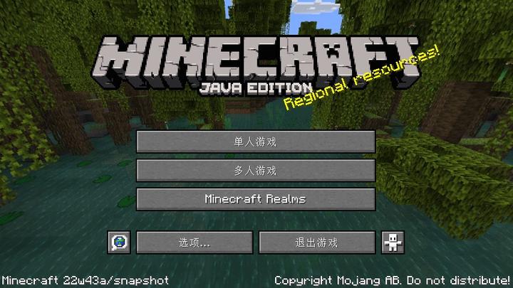 Minecraft模组开发：MCreator 2022.2保姆级教程 - 知乎