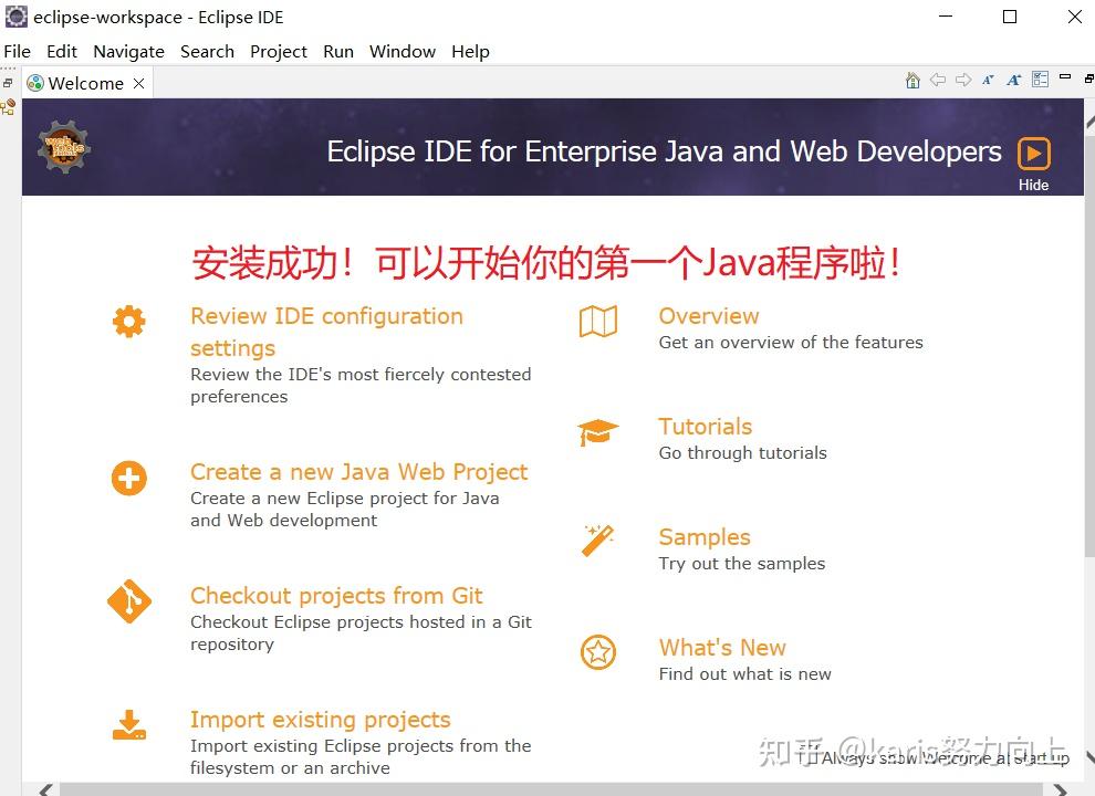 请问如何在win10系统上安装java？ - 知乎