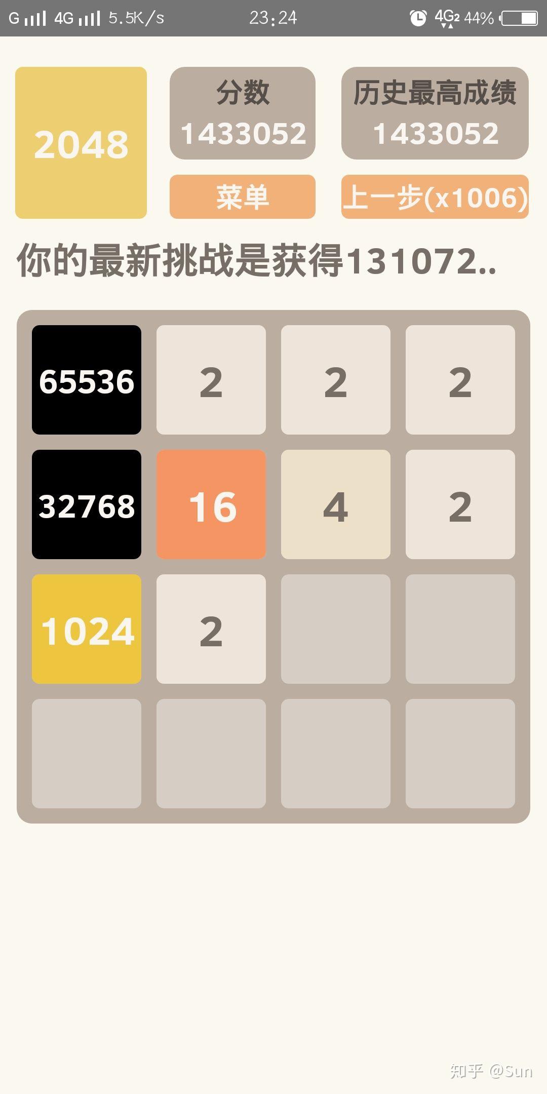玩2048有哪些技巧？ - 知乎