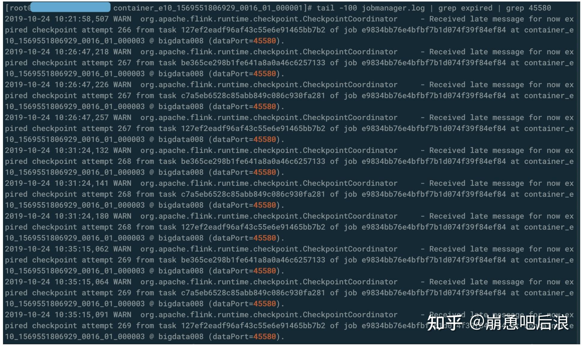 两阶段聚合法解决Flink keyBy()算子倾斜 - 知乎