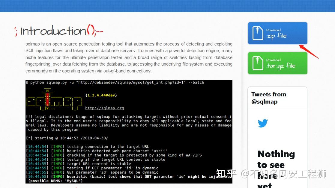 sqlmap使用教程之配合burpsuite抓包 - 知乎