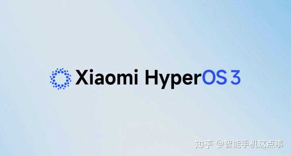 澎湃OS3：已浮出水面！澎湃OS2：大面积推送中！ - 知乎