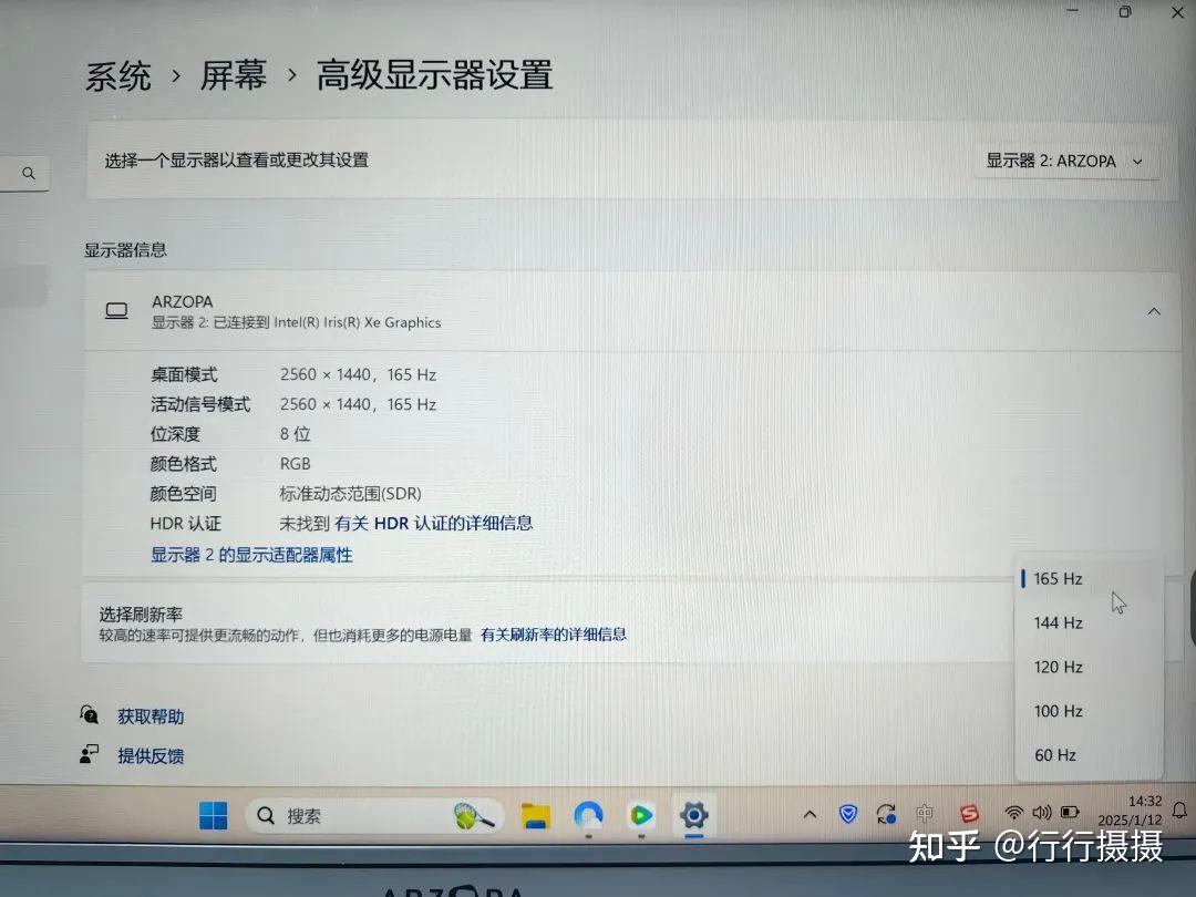 国补3500入Macmini M4，配2K高刷便携屏，真香！ - 知乎