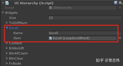 【Unity游戏开发】LoopScrollRect组件 - 知乎