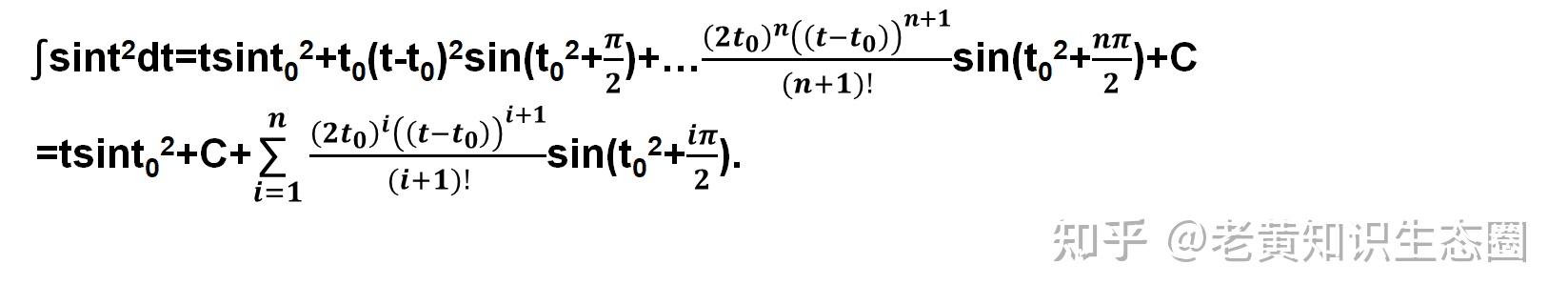 (sinx)^2和sin^2(x)区别是什么？ - 知乎