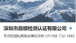 美国法律标URN注册/REG.NO./PA号/CA号/UT号 - 知乎