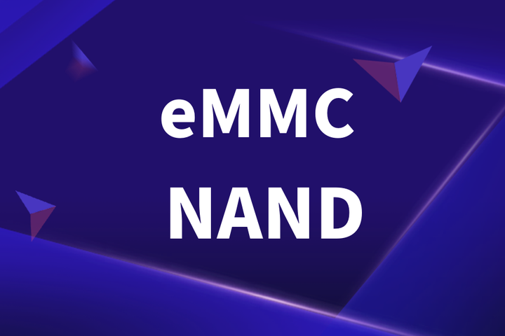 【飞凌技术分享】从eMMC到NAND，嵌入式系统存储的软件优化策略 - 知乎