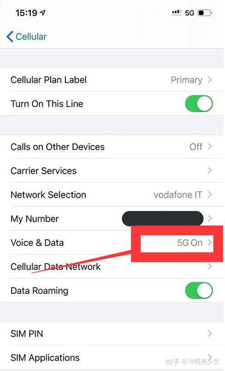 iPhone12到底支持5g吗?