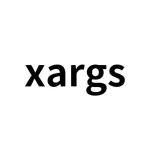 xargs命令手册 - 知乎
