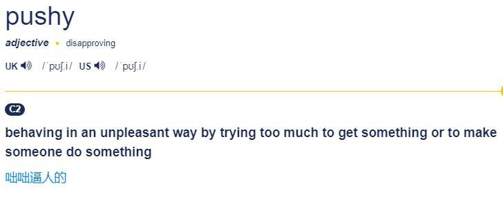 有人说你 You are impossible，千万别理解为“你不可能” - 知乎