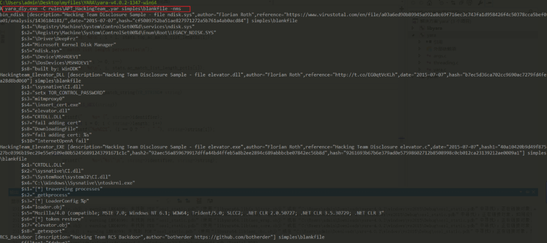 YARA-规则匹配神器-简单使用篇 - 知乎