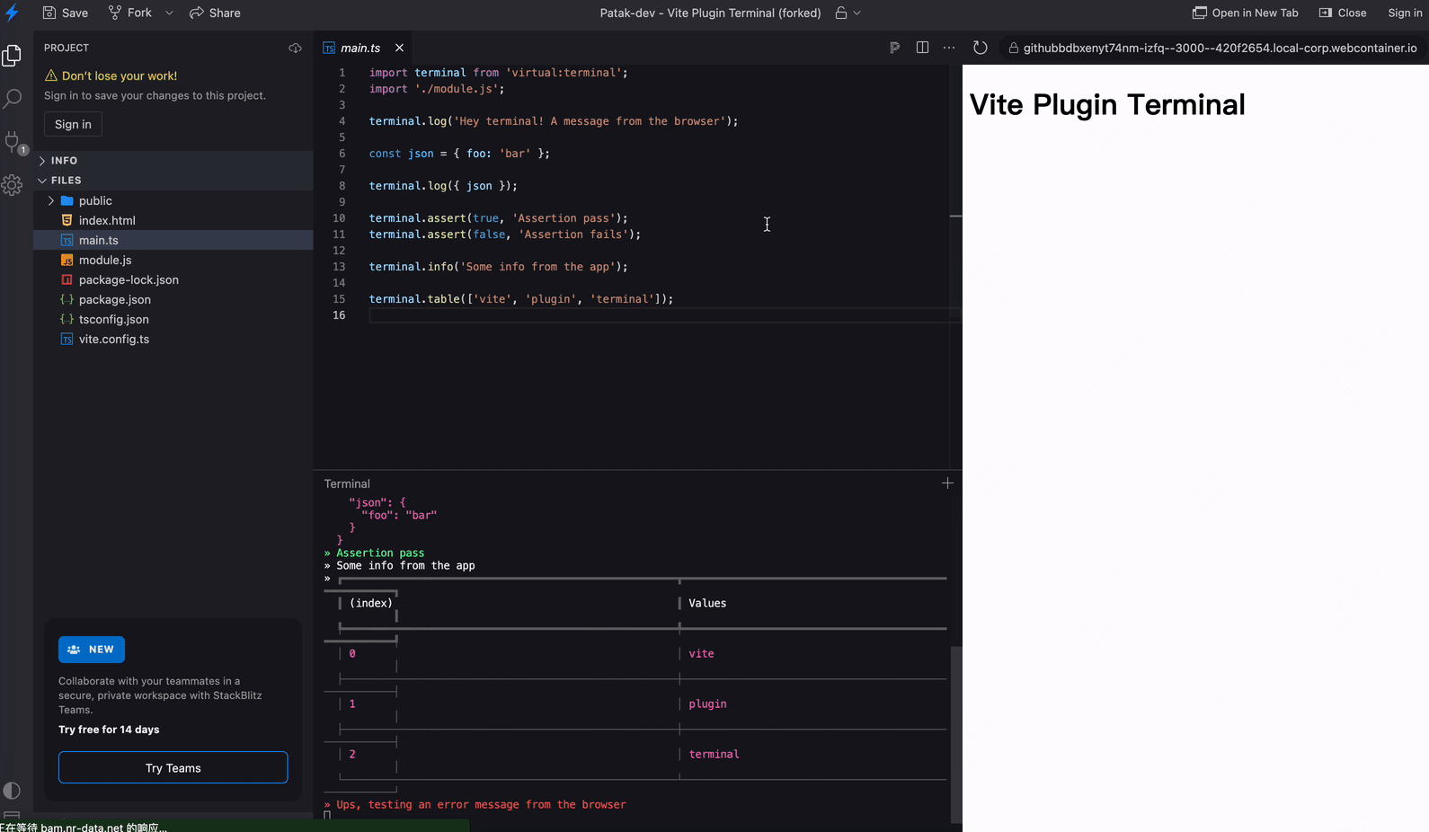 惊讶，Vite 原来也可以跑在浏览器 - 知乎