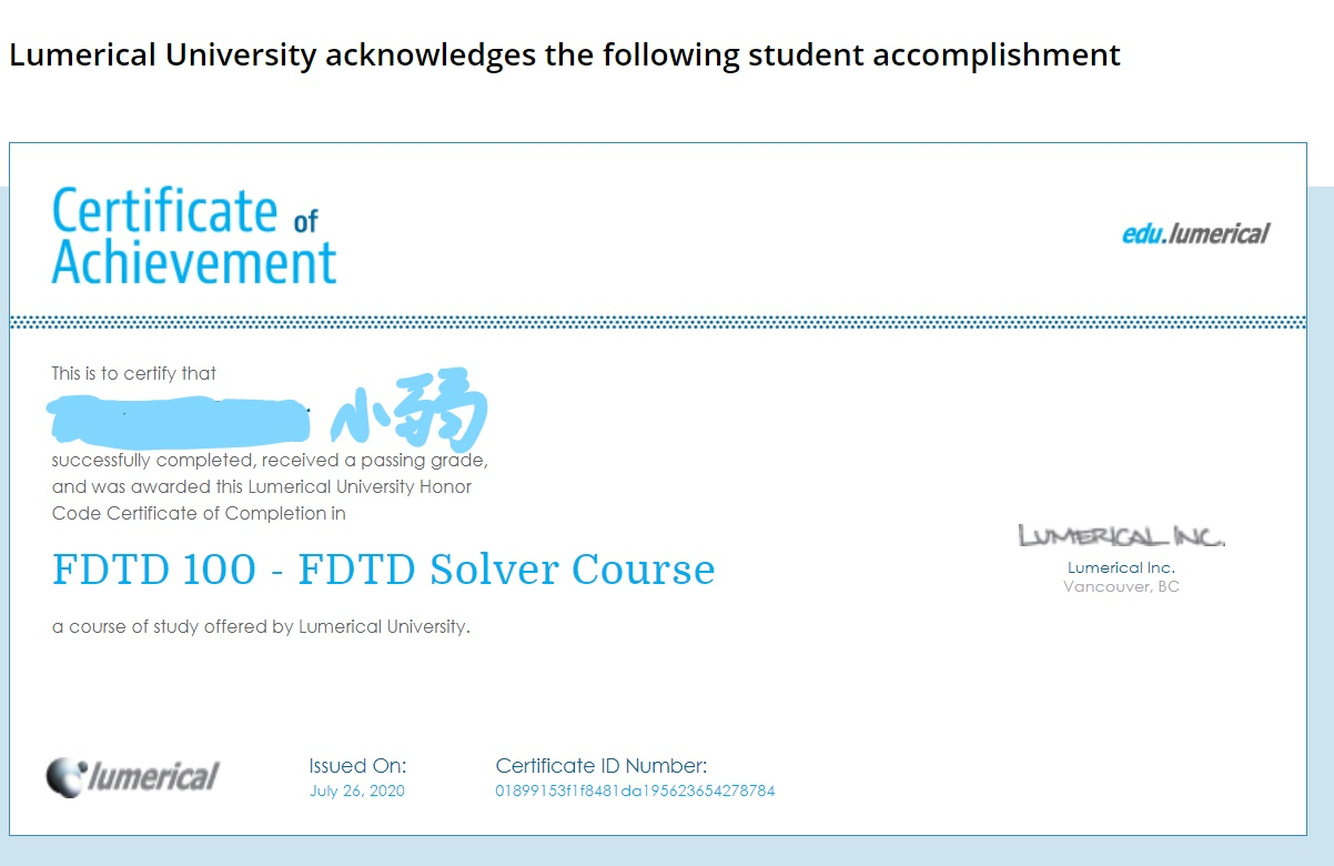 有没有什么好的学 Lumerical FDTD 的资料推荐？ - 知乎