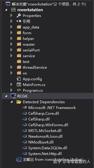 VS2019 打包setup - 知乎