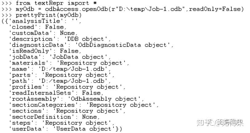 随心所欲的结果处理 - abaqus后处理脚本odb对象的使用 - 知乎
