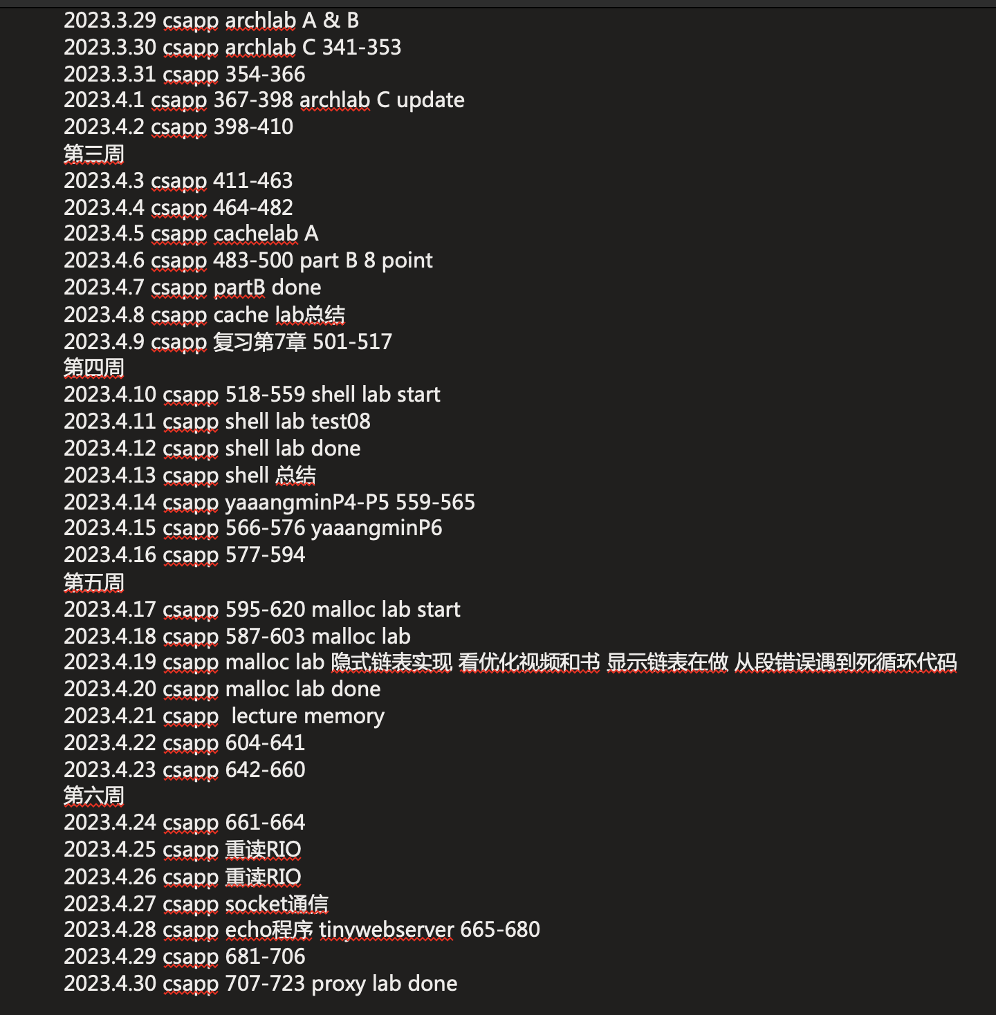 自学CS课程推荐之第二课CMU15-213 - 知乎