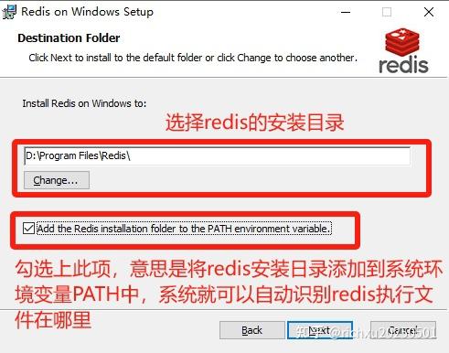 Java开发环境搭建之 4.Redis安装、配置以及可视化工具的安装和使用 - 知乎