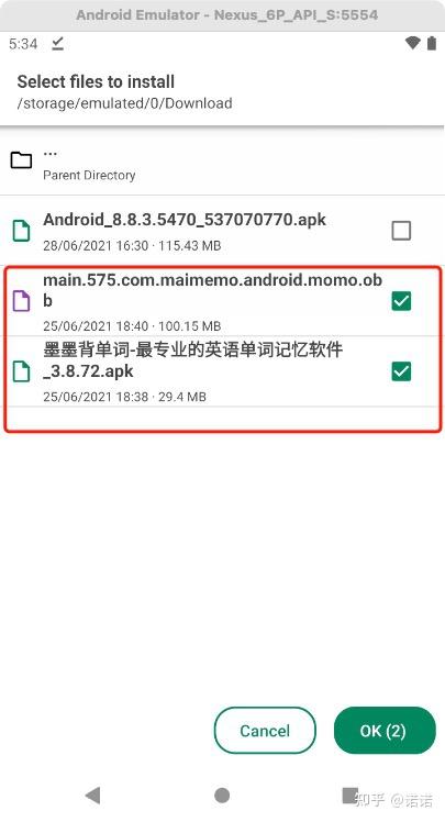 mac m1 芯片 安装android studio 和 android 模拟器 以及 安装外部应用包 兼容完全指南 - 知乎