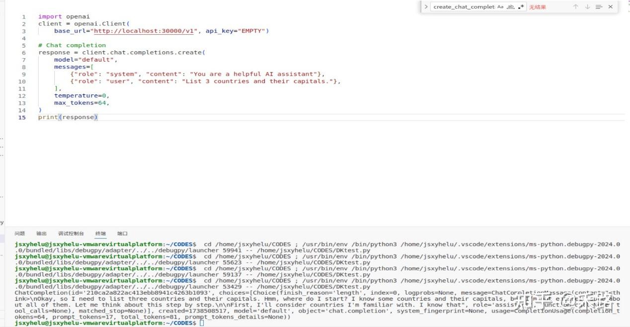 基于sglang开展deepseek的openapi形式部署 - 知乎
