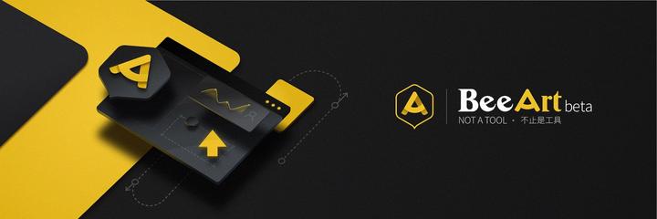 【BeeArt 更新】做产品与做项目有什么不同？ - 知乎