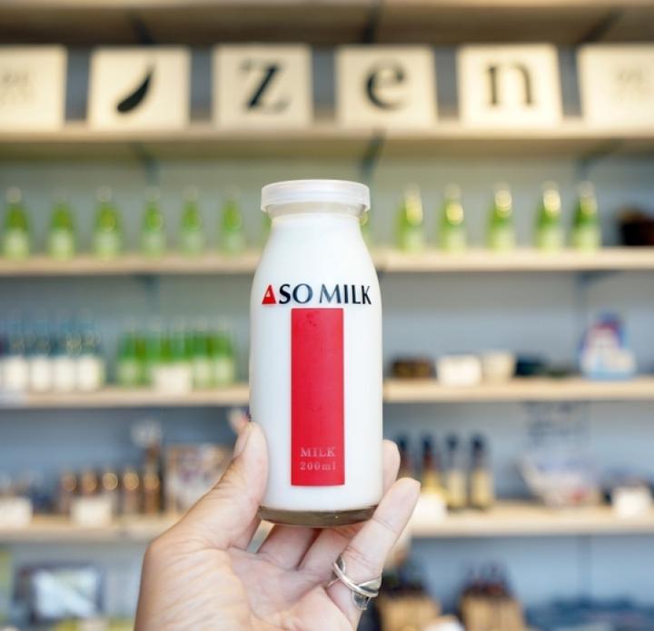 【每天带你去一个景点】— ASO MILK及周边 - 知乎