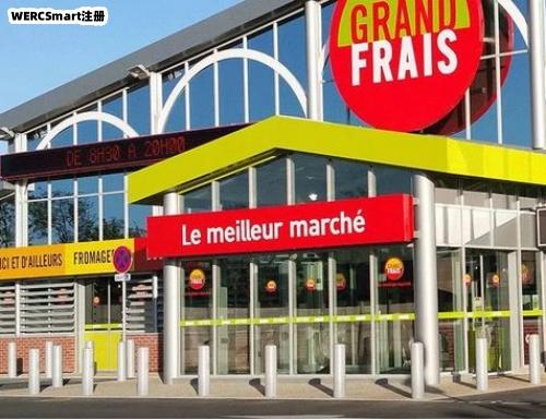 美国沃尔玛WERCSmart注册需要提供符合最新标准的MSDS/SDS 物质安全数据表 - 知乎