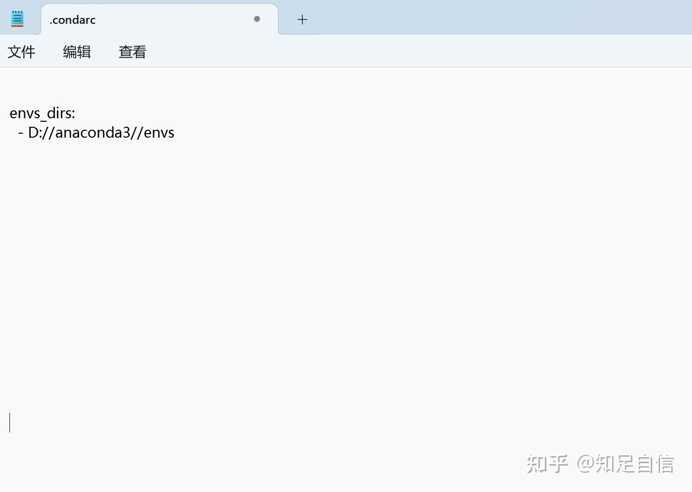 【Anaconda】condaValueError: malformed version string ‘~’: invalid - 知乎